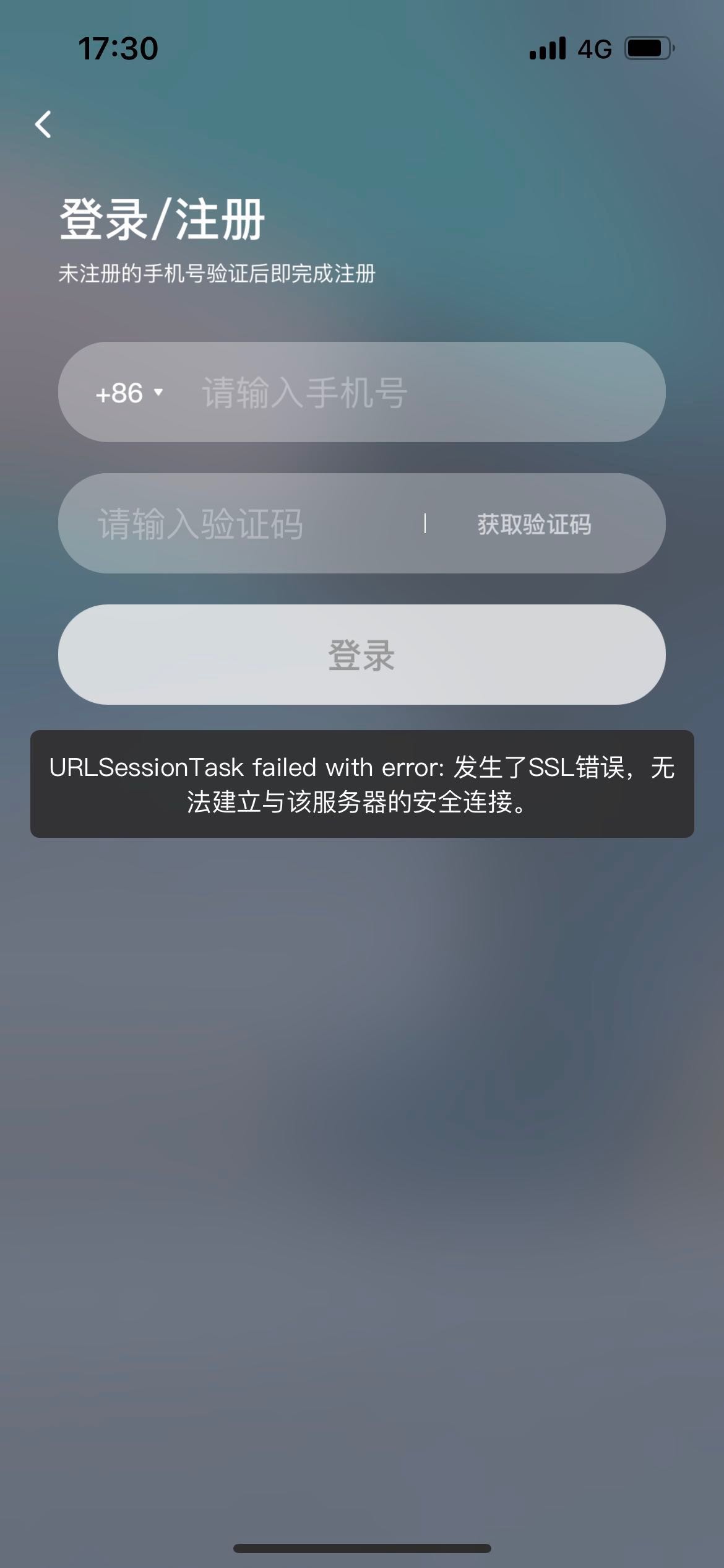 URLSessionTask failed with error | Apple Developer Forums