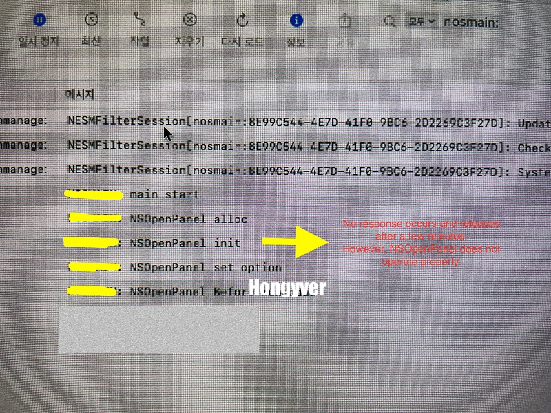 NSOpenPanel does not work and the … | Apple Developer Forums