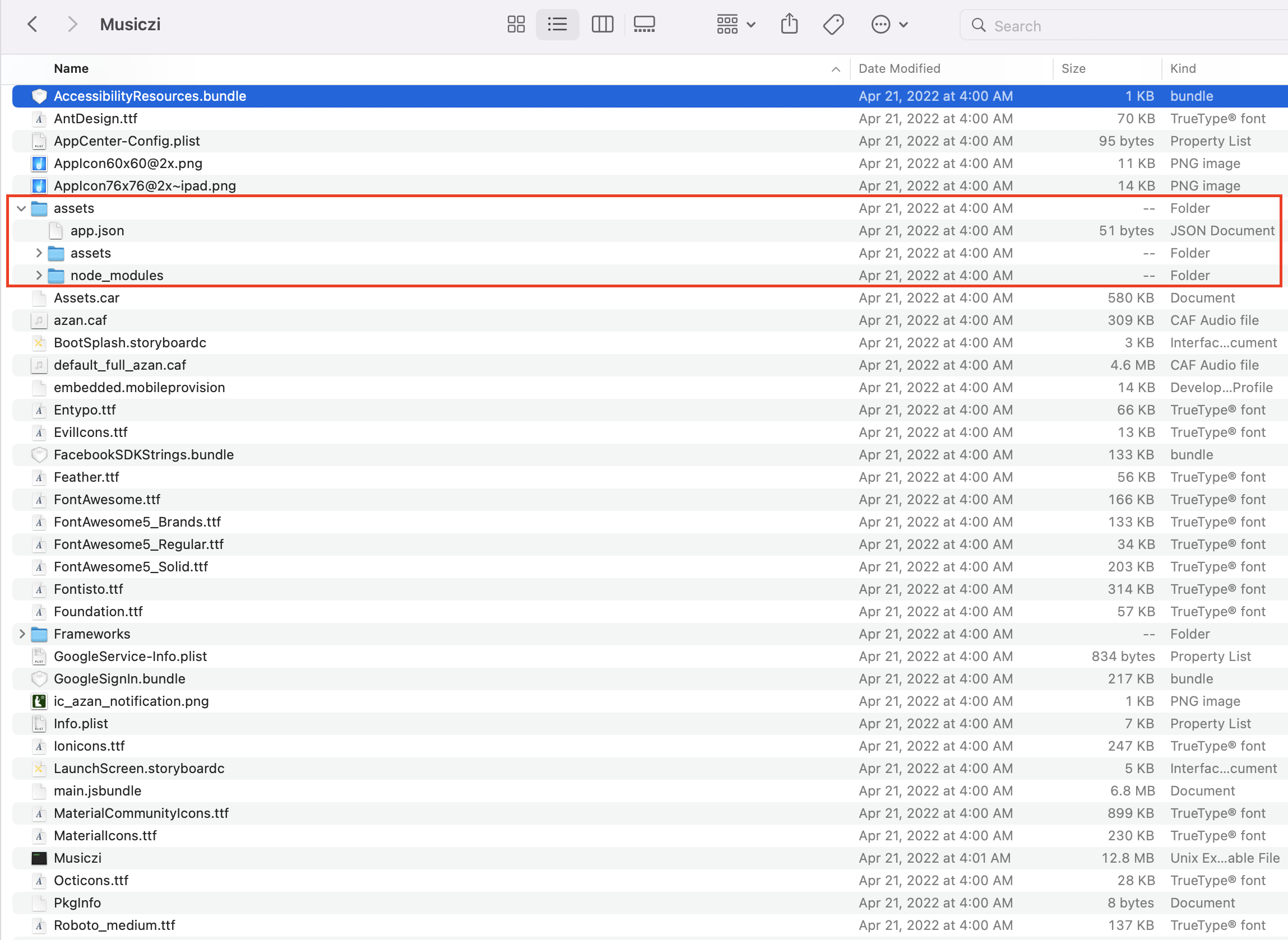 xcode 13 archive missing assets | Apple Developer Forums