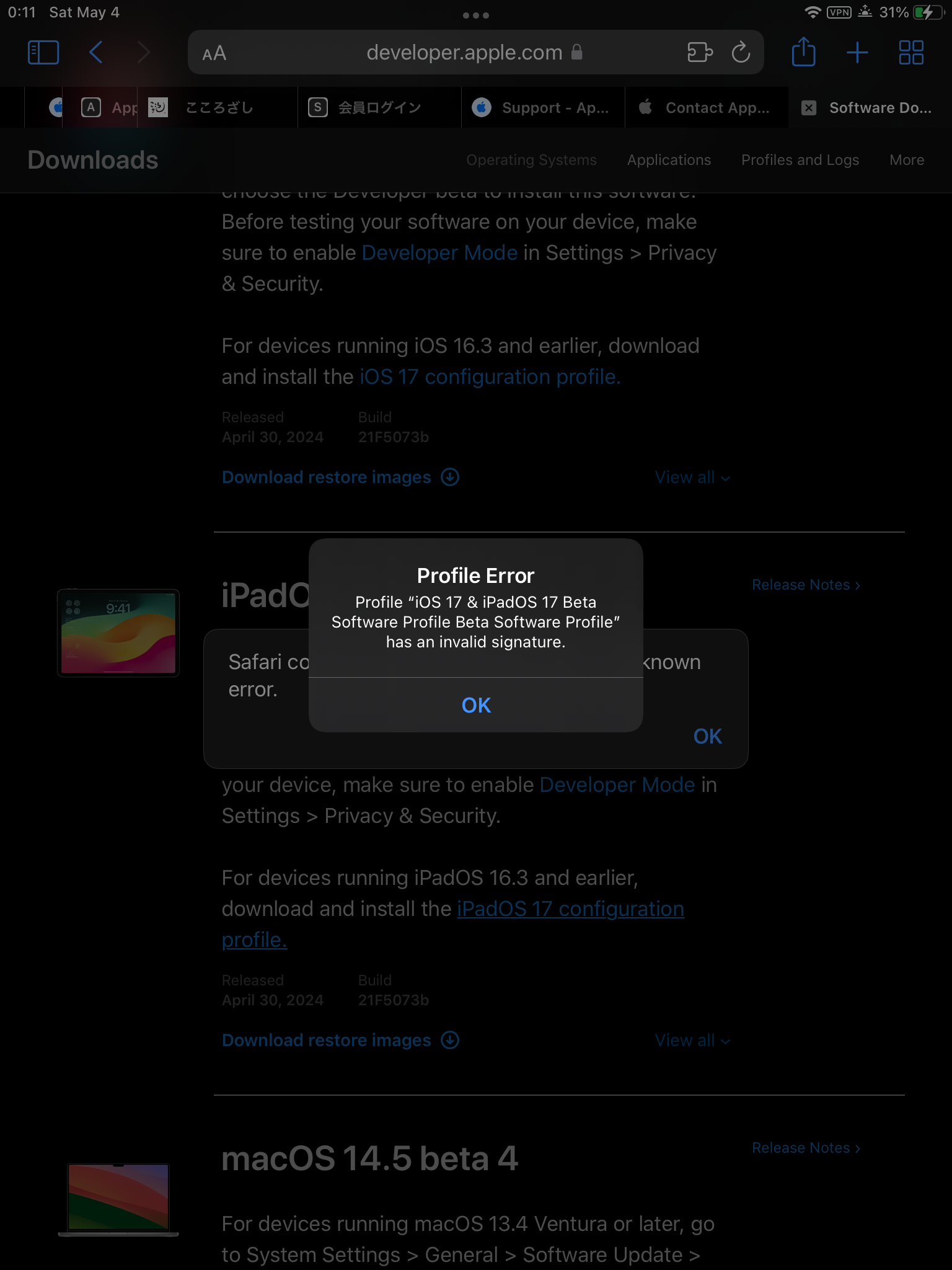 Beta Software Profile" has an inva… | Apple Developer Forums