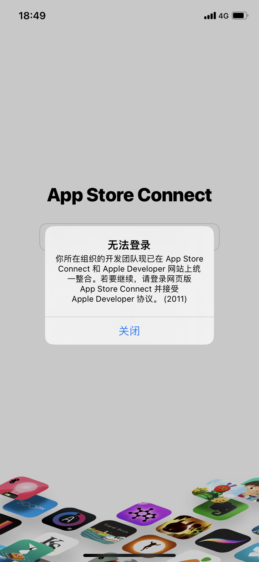 Has anyone encountered this situat… | Apple Developer Forums