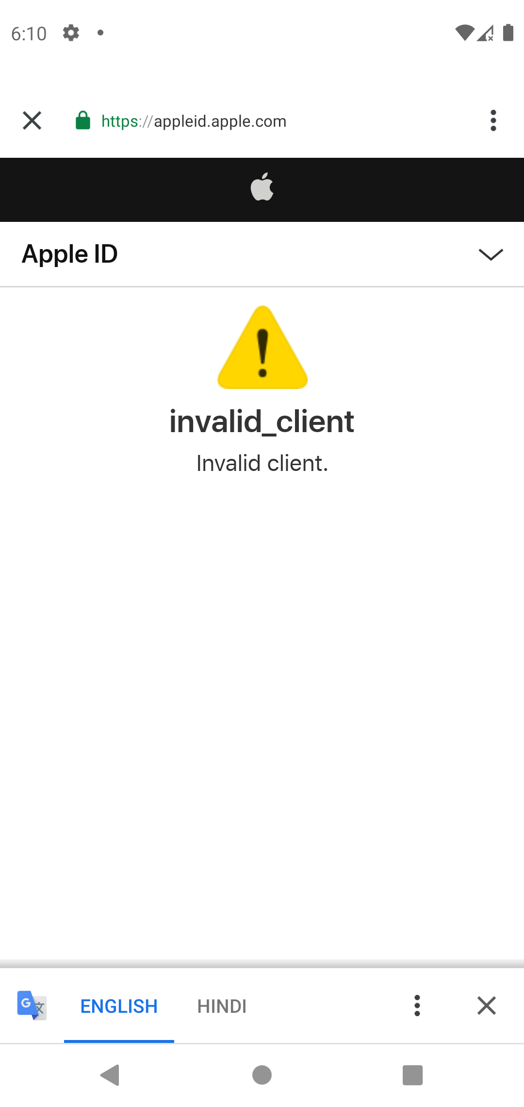 Apple Sign in gettting error "Inva… | Apple Developer Forums