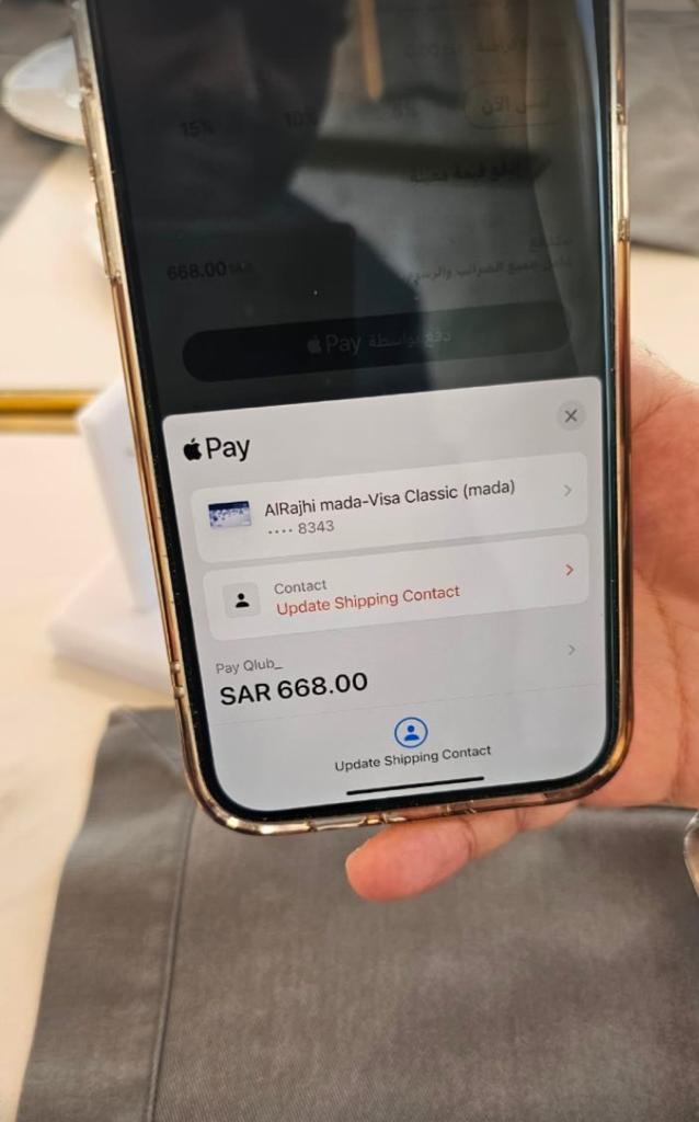Apple pay shipping details and con… | Apple Developer Forums